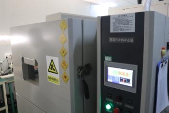 China Factory - Shenzhen Suiyan Technology Co., LTD