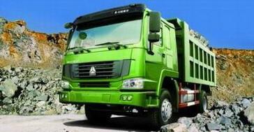 China Best Seller SINOTRUK HOWO 4x2 Tipper Truck for sale