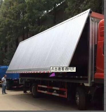 China SINOTRUK HOWO 4x2 Wingspan Truck Single Wing for sale