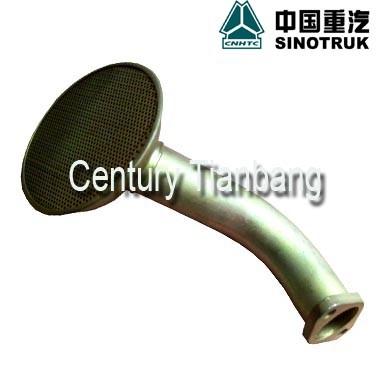 China SINOTRUK HOWO Truck Engine Parts 61500070082 Oil Filter for sale