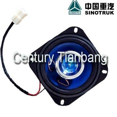 China SINOTRUK HOWO Truck Cabin Parts WG9719780006 Loudhailer for sale