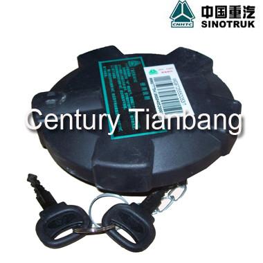 China SINOTRUK HOWO Truck Cabin Parts  WG9725550053 Fuel Tank Cover for sale