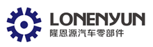 Hunan Longenyuan Auto Parts Co., Ltd. | ecer.com