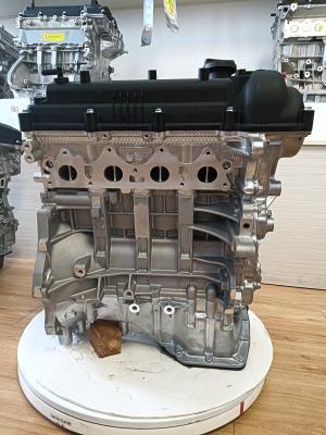 China G4FG Cylinder Long Block 2.0L for HYUNDAI for KIA 1.4L/1.6L G4FG Bare Engine Assembly Completely New Motor for sale