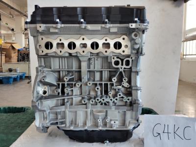 China New 2.4L 16V G4KC Long Block Engine for Hyundai Grandeur Sonata Kia Carens Magentis Bare Engine Block Assembly for sale