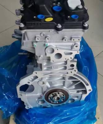 China 2.0L G4NC Engine Long Block for Hyundai Elantra GT(GD) I40 VF 2.0 GDI IX35 Tucson Bare Engine G4NC for sale