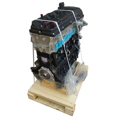 China New for Costa Sea Lion Prado Gold Cup 2TR 2.7L Engine Assembly Cylinder Block and Cylinder Head Replacement for sale