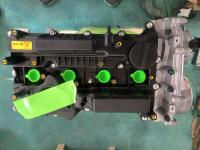 China G4KH Engine Long Block Gasoline Engine for Hyundai 2.4L New Version Bare Engine Assembly for sale