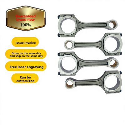 China 235102G500/2G520 Compatible OLIVER G4KJ Car Engine Connecting Rod Including Assembly Scene Diagram and Parameter Table for sale
