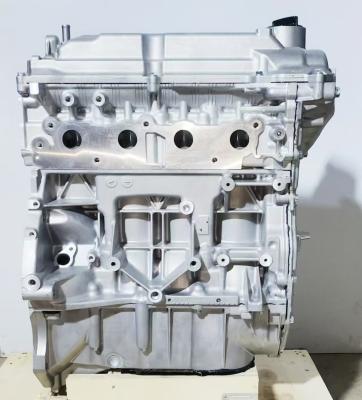 China For Nissan HR16 1.6L 4P Petrol Engine Assembly 126HP 93KW 4-Cylinder Long Block New Car Motor Factory Price for sale