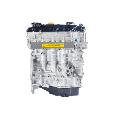 China G4NA 1.8L G4NB Motor Engine for KIA Sportage K5 Optima Soul Hyundai Tucson Elantra IX35 for sale