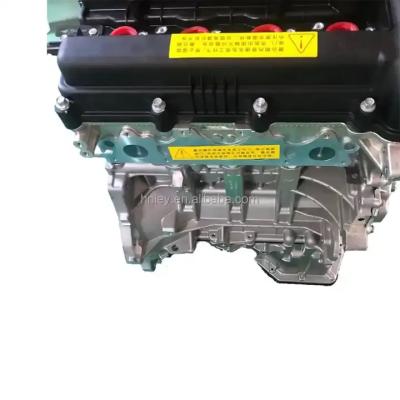 China Korea Car Engine for Hyundai Sonata G4FC  Complete Engine With High Quality G4fc for sale