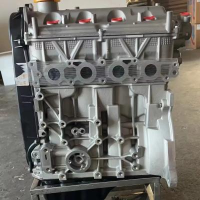 China G16A 16V 1.6L Engine Long Block for Suzuki Swift Vitara Baleno Sidekick G16B 16V Bare Engine Assembly for sale