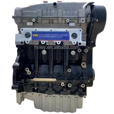 China Complete Engine Long Block Motor Auto Motor 1.6L SQR481FC SQR473F SQR477F Engine for CHERY for sale