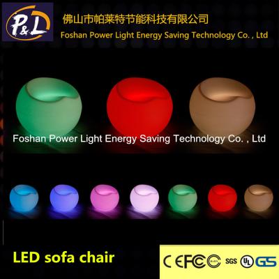 China illuminated apple shape LED sofa chair for sale