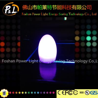 China Wireless Colorful LED Table Lamp for sale