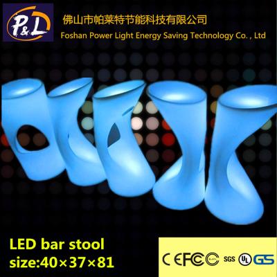 China Bar Stool Manufacturer/Light LED Stool/Light up Plastic Chairs for sale