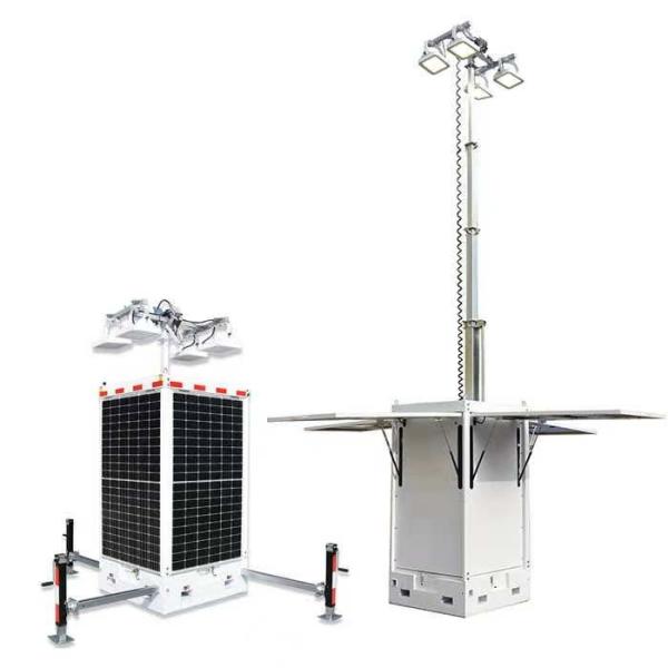 Quality Cuboid Mobile Cctv Unit Solar Light Tower With 4*50W LED 4*300W Solar Panels for sale