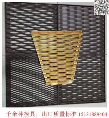 China facade curtain wall aluminum expanded metal mesh with extrusion profile frame for sale