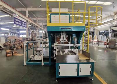 China Empty Bag Rice Bagging Machine In Grain Industry Of Automatic Packaging for sale