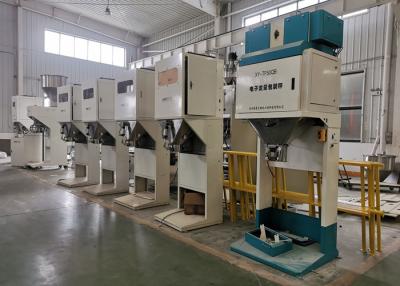 Cina Servo macchina imballatrice di riempimento motorizzata del granello per colore di plastica Masterbatch in vendita