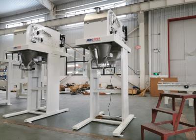 Cina 20kg tessuti insaccano la macchina imballatrice verticale automatica nell'industria degli additivi dello zucchero in vendita