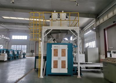 Cina macchina imballatrice del riso da 25 chilogrammi per l'alimentazione del fertilizzante nell'industria chimica in vendita