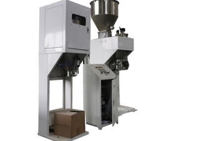 China Saimo Automatic Popcorn Packing Machine with 300-500 b/h Capacity Germain Weighing Controller and Touch Screen Display for sale