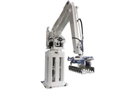 China 210kgs 4 Axis Servo Motor Drive Palletizing Robot and Robotic Palletizer for Industrial Automation for sale