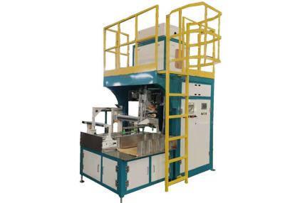 China 14KW Power 0.1-0.3% Accuracy 4-9 Bags/Minute Automatic Bagging Machine for Grain Industry Packaging for sale
