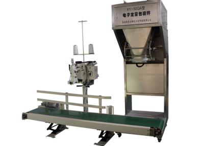 China Roestvrij staal380v 25kg Farmaceutisch Verpakkend Materiaal Te koop