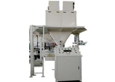 China Seeds Industry 15kg Pellet Bagging Machine for sale