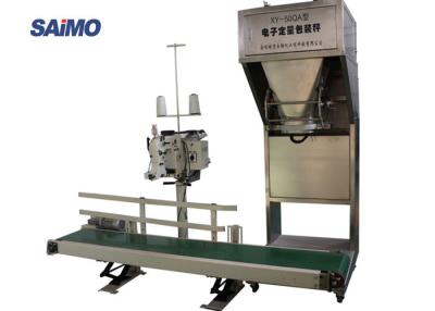 Cina Insacchettatrice del fertilizzante di Saimo 4KW 500bags/H 25kg in vendita