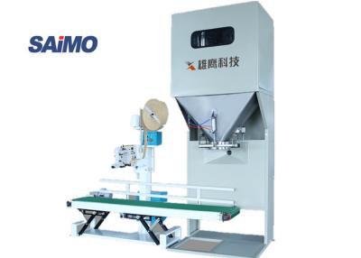 Cina grande macchina imballatrice della composta della borsa di 25kg 50kg/insaccamento fertilizzante organico/del composto in vendita