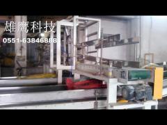 Heat Sealing Weighing 14KW 40Kg Pellet Packing Machine