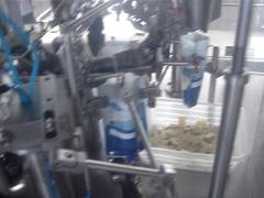 荷物を包装する機械