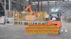 Industrial Valve Bag Filling Machine 25kg Powder Packing