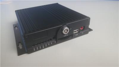Cina 4CH registratore mobile 3G dello scuolabus DVR/controllo a distanza memoria locale PTZ di GPS in vendita