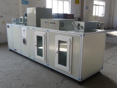 China Refrigeration Wheel Industrial High Capacity Dehumidifier Energy-saving for Biology for sale