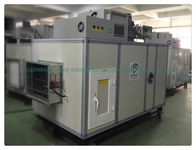 China Low Temperature Silica Gel Stand Alone Dehumidifier  High Efficiency for sale