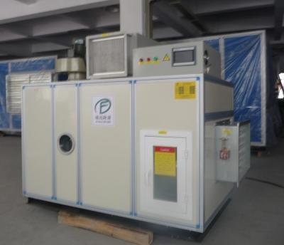 China Large Capacity Silica Gel Dehumidifier Equipment 50kg/h , Economic Steam Reactivation for sale