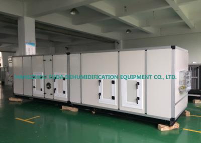 中国 7.1kw乾燥性がある回転子の除湿器 販売のため