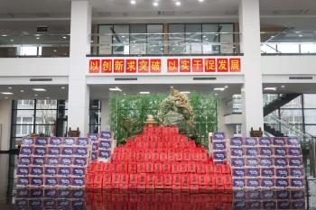 China Factory - Guangzhou Yuexiu District Guanghe Auto Parts Sales Department