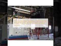 1.0T Carton Steel Automatic Starch Kitchen 400-800kgs/ Batch for Cardboard Paper Factory
