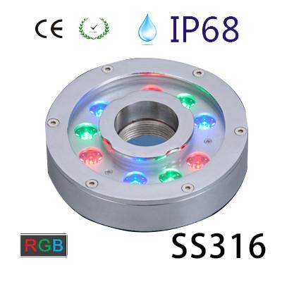 China 18w SS316 led fountain light for sale