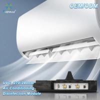 China Air Bacteriostatic UVC LED Module Static Bacteriostatic For Antibacterial for sale