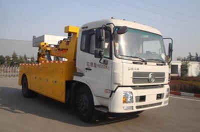 China Durable Hydraulic 6000kg Wrecker Tow Truck , Highway / City Road Occasion Breakdown Truck for sale