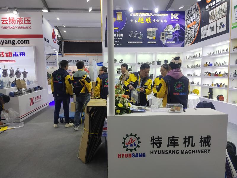 Επαληθευμένος προμηθευτής Κίνας - Guangzhou Hyunsang Machinery Co., Ltd.