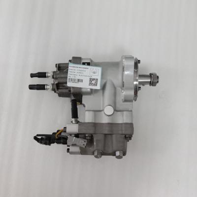 China Máquina escavadora Parts Injection Pump de Hyunsang 4935674 4088604 4921431 3975375 à venda