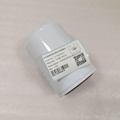 China Excavator Parts Corrosion Resistor 11NB-70210 20120 20130 For HL780-7A HL7803A HX330L à venda